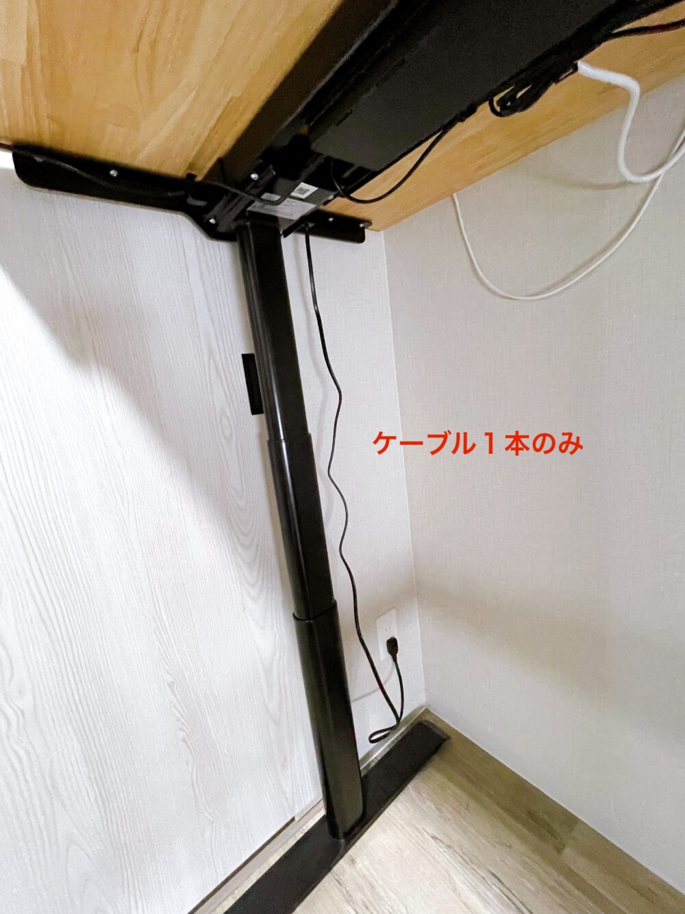 【電動昇降デスク】FlexiSpot E8の機能をレビュー！KANADEMONOの天板をDIYしたよ | Ghetto Life